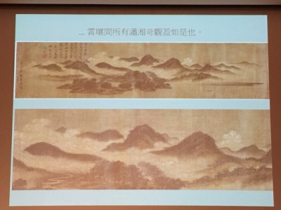 THE ART HISTORICAL ART OF SONG CHINA | 掘火档案